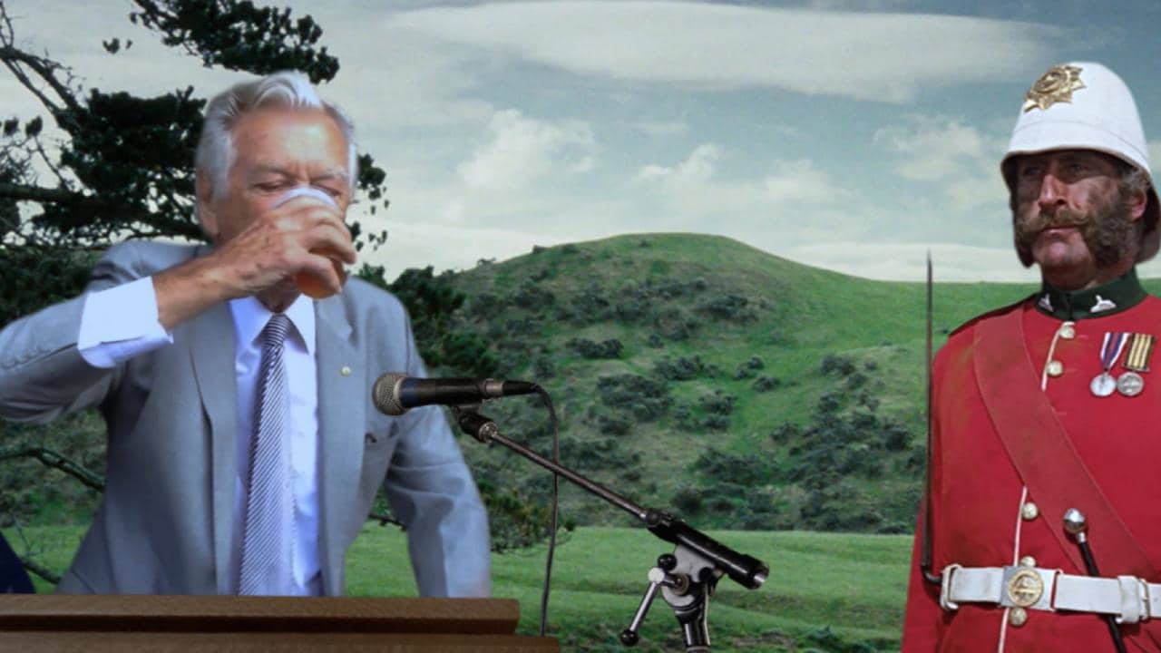 TERROR NULLIUS – BFMAF