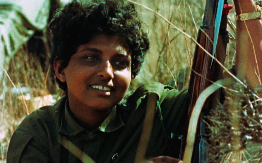 First Look: Essential Cinema – BFMAF